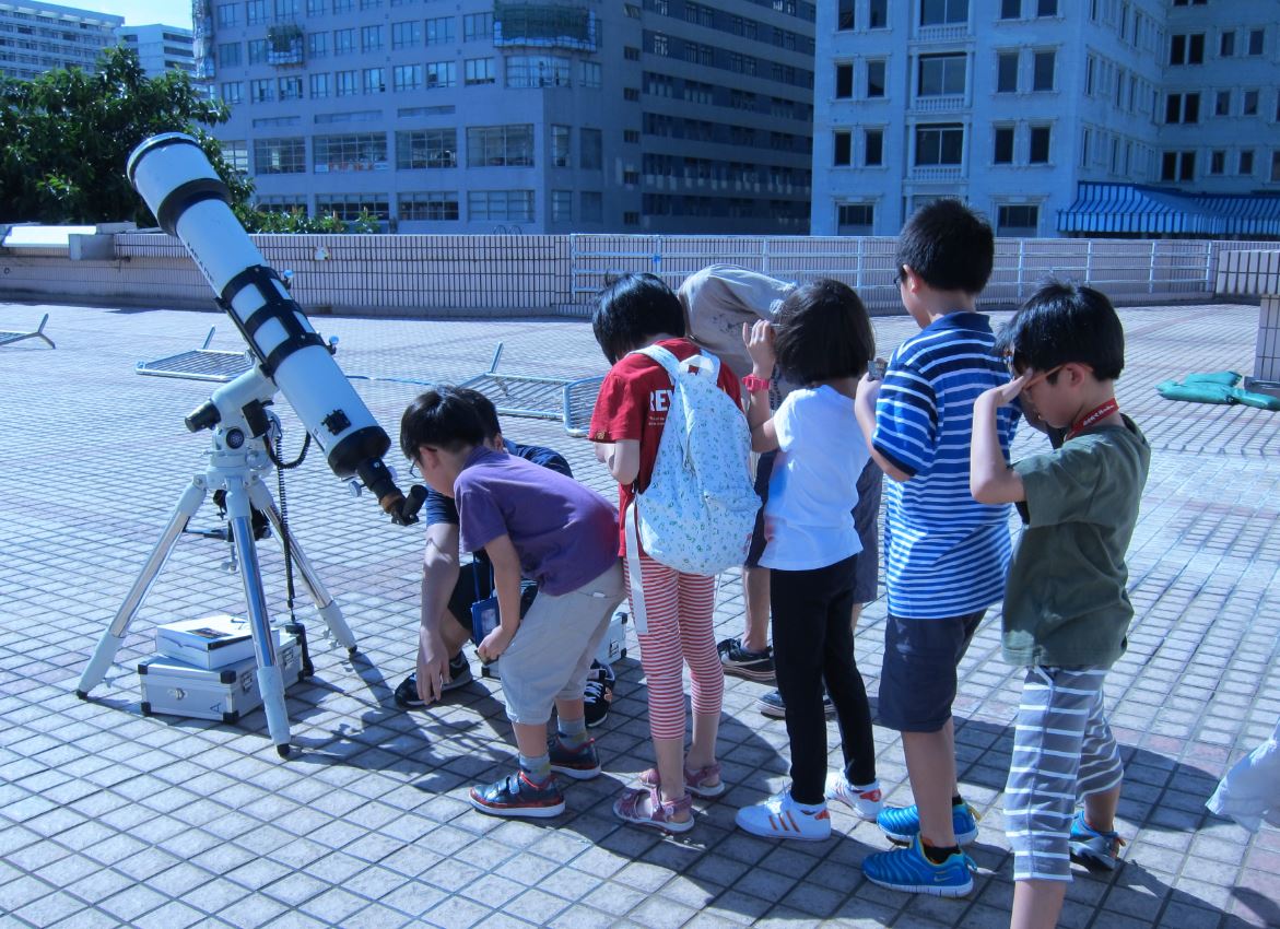 Summer Astronomy Class | Hong Kong Space Museum